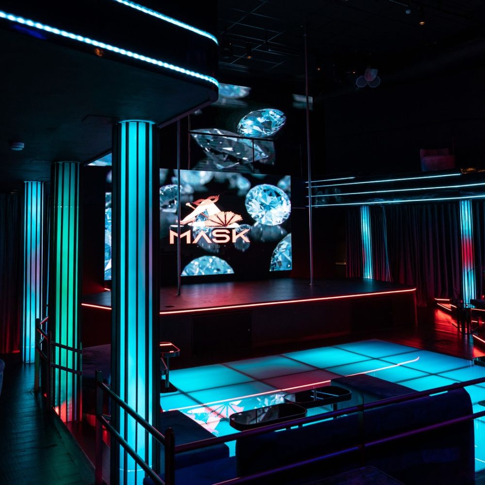 The MASK Club, Porto, Porto - Wikinight
